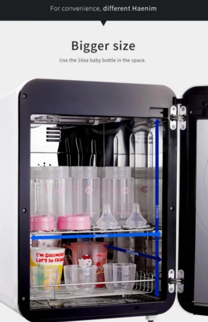 Haenim - 3rd Gen Haenim UV Sterilizer with Bluetooth 4.1, Babies & Kids ...