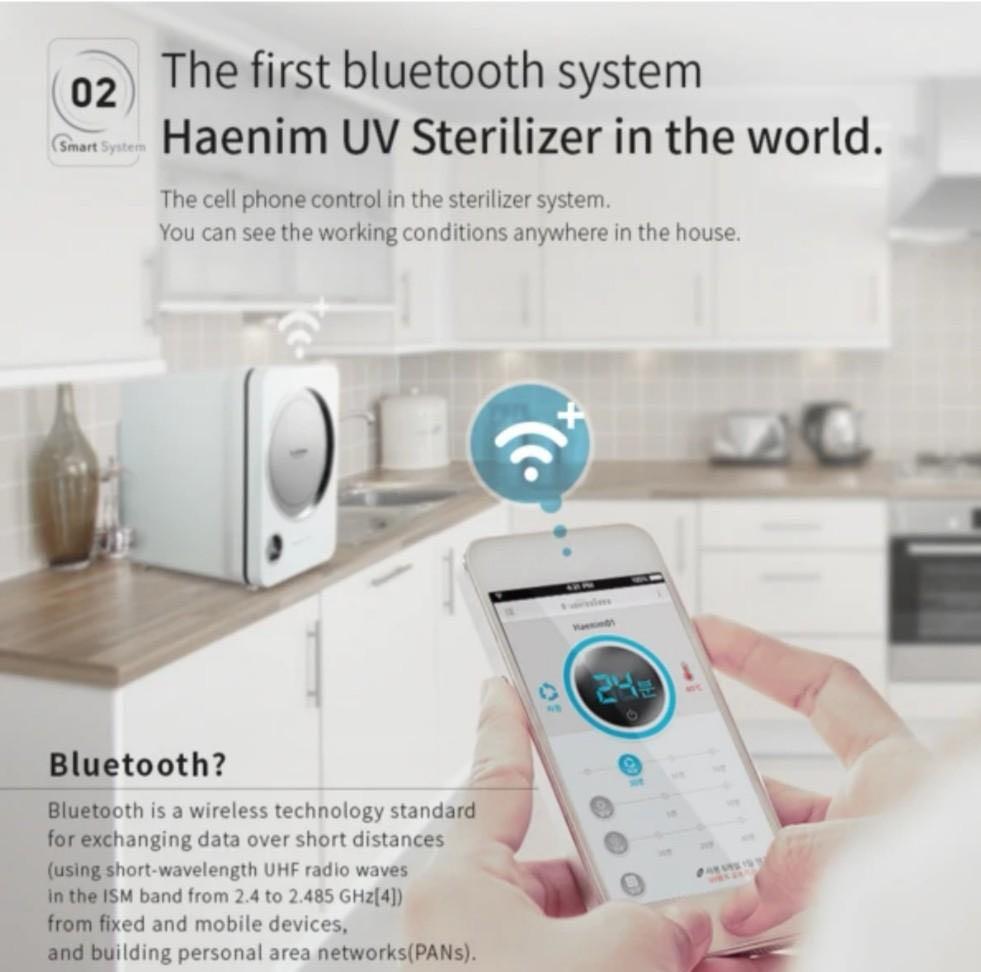 Haenim - 3rd Gen Haenim UV Sterilizer with Bluetooth 4.1, Babies & Kids ...
