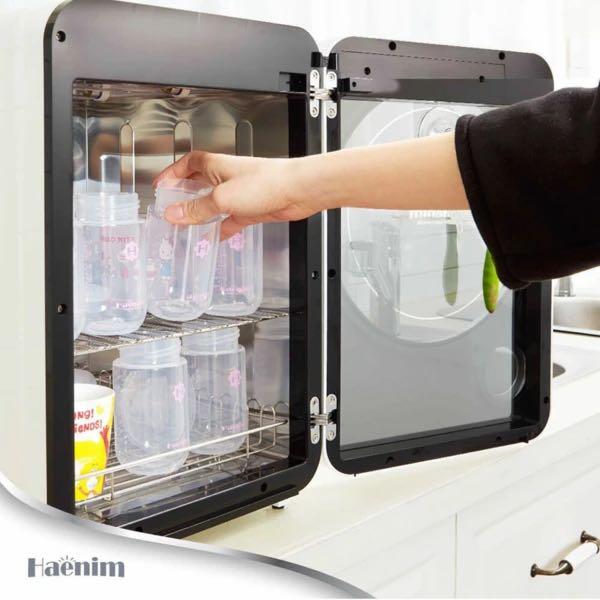 Haenim - 3rd Gen Haenim UV Sterilizer with Bluetooth 4.1, Babies & Kids ...