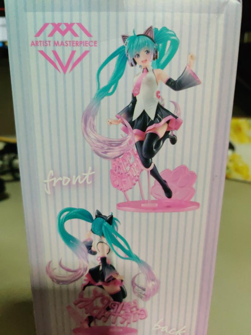 Vocaloid Artist MasterPiece Hatsune Miku Birthday 2021 (Happy Cat Ver ...