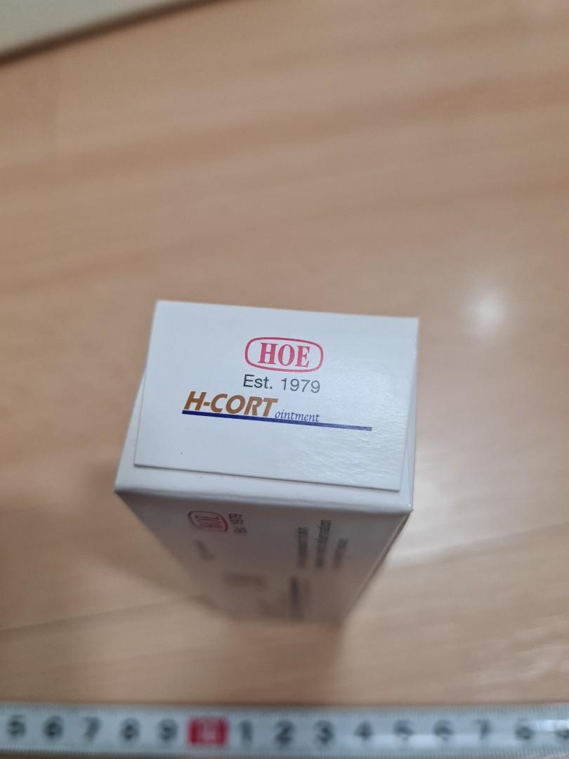 H-Cort Ointment, Health & Nutrition, Medical Supplies & Tools on Carousell