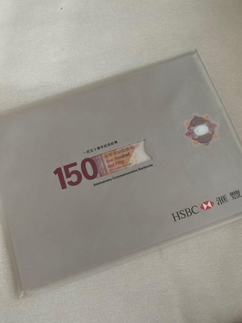 Hong Kong HSBC 150 Years Commemorative Bank Note, Hobbies & Toys ...