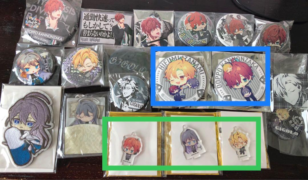 Hypnosis mic merchandise, Everything Else on Carousell
