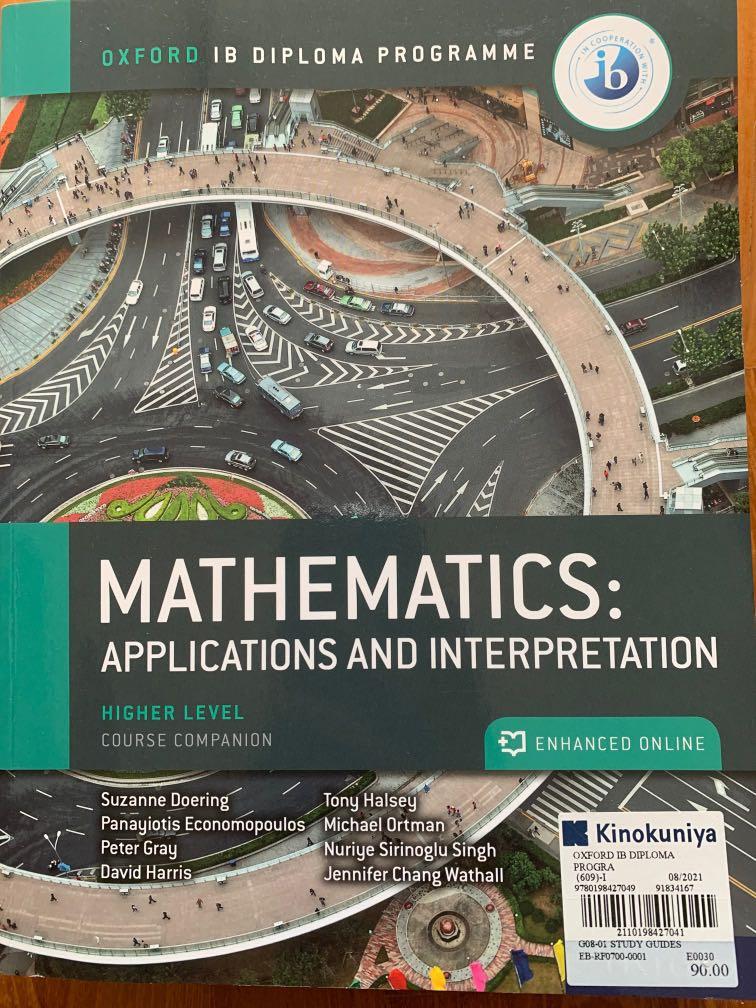 IB AI Math HL, Hobbies & Toys, Books & Magazines, Textbooks on Carousell