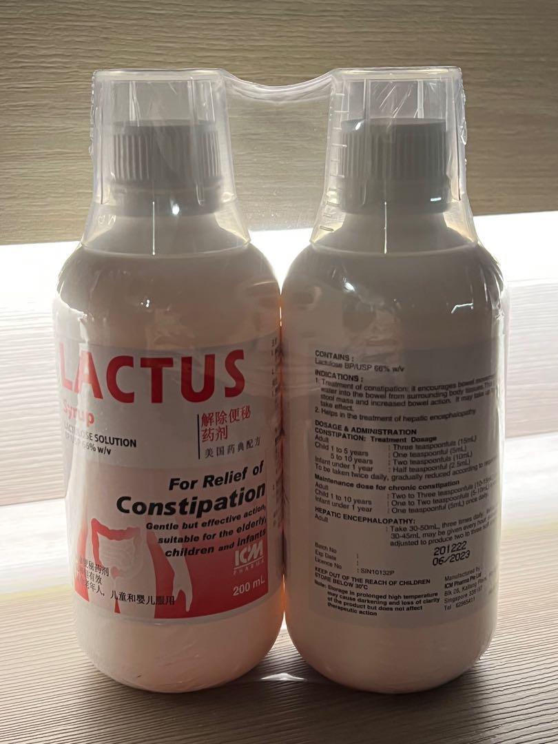 ICM Pharma Lactus Syrup Twin Pack (200ml x 2) - For Relief of ...