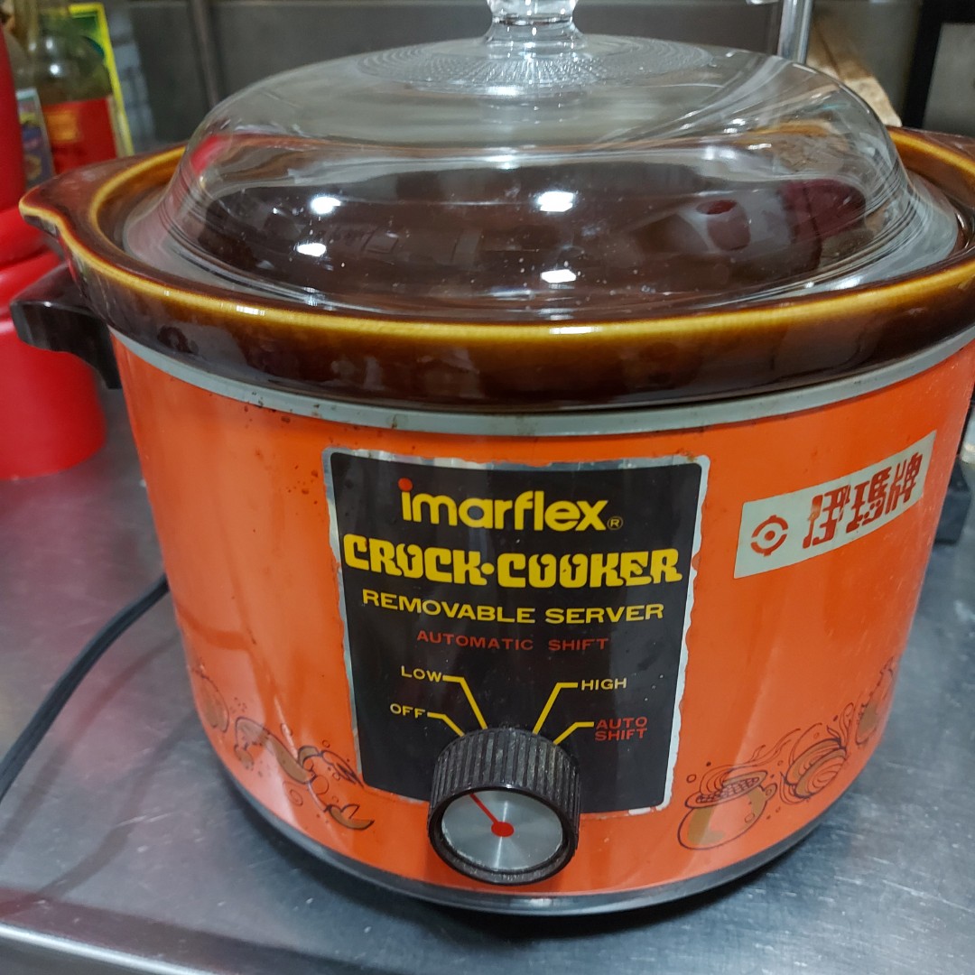 Imarflex Japan Crock Pot Slow Cooker 3.7 quarts good for soap or candle ...