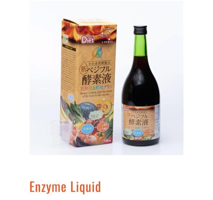 [Japan] Enzyme Drink, Health & Nutrition, Health Supplements, Health ...