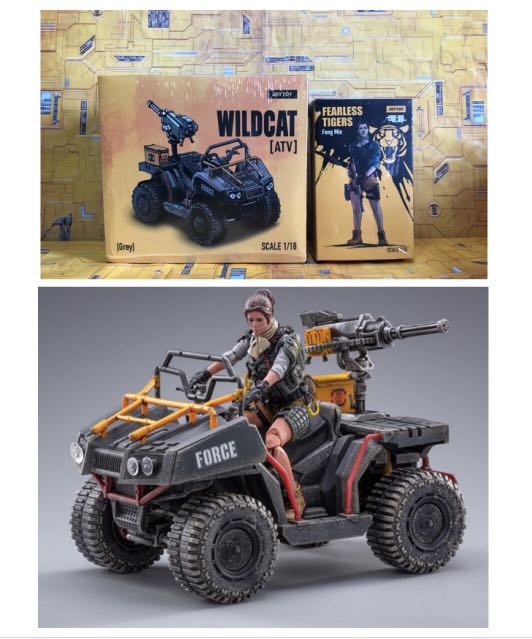 Joytoy Joy Toy - Battle for The Stars 1/18 Wildcat ATV (Grey Version ...