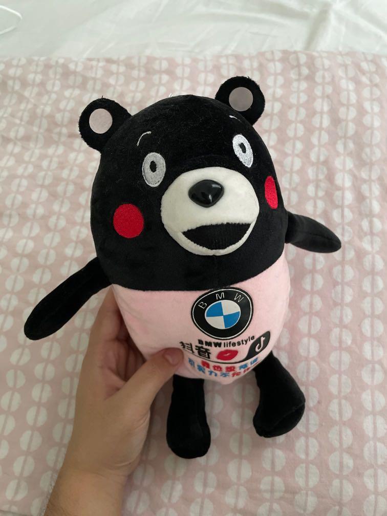 Kumamon Plushie, Hobbies & Toys, Collectibles & Memorabilia, Fan ...