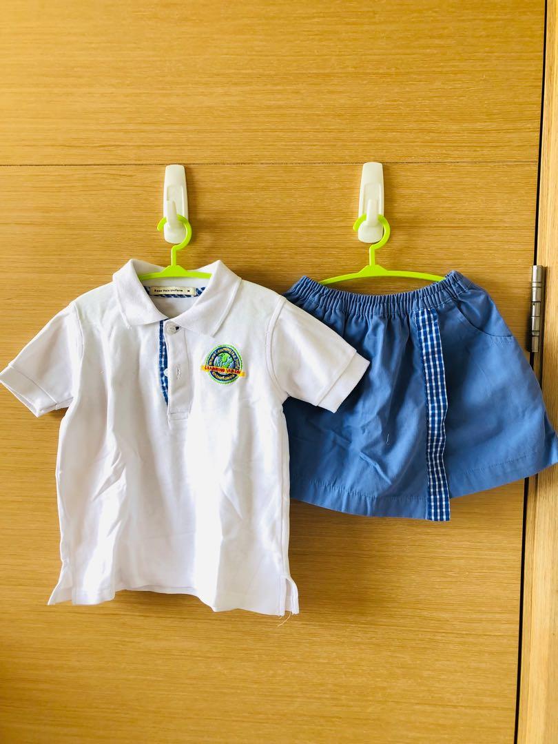Learning Vision School Uniform, Babies & Kids, Babies & Kids Fashion on ...