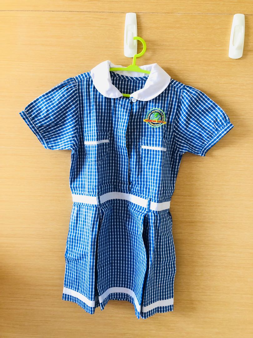 Learning Vision School Uniform, Babies & Kids, Babies & Kids Fashion on ...