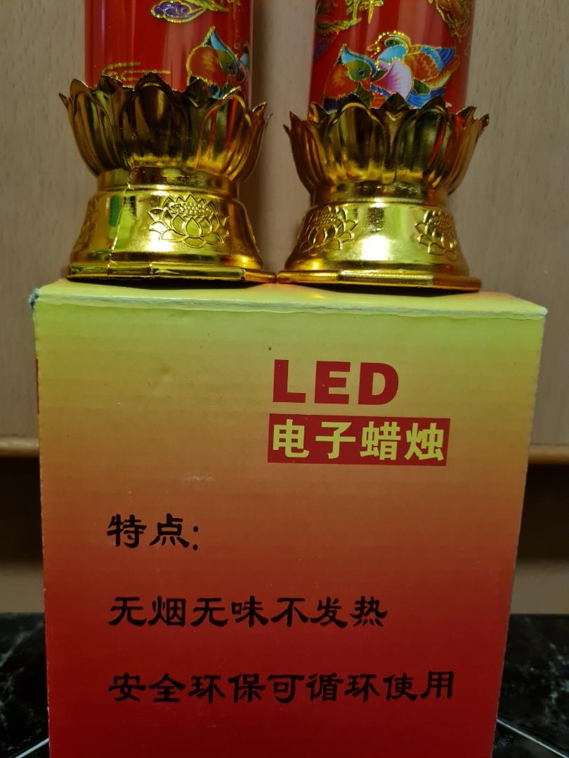 LED Dragon and Phoenix Candles, Furniture & Home Living, Lighting ...