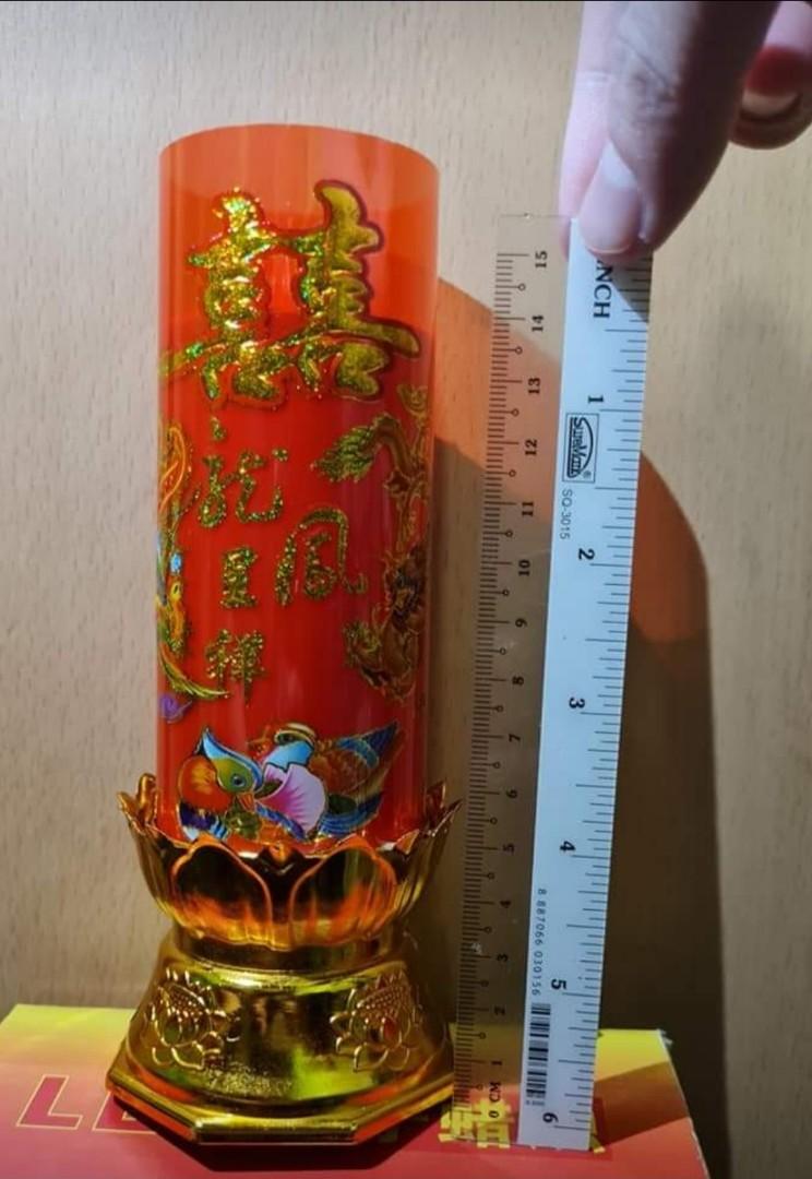 LED Dragon and Phoenix Candles, Furniture & Home Living, Lighting ...