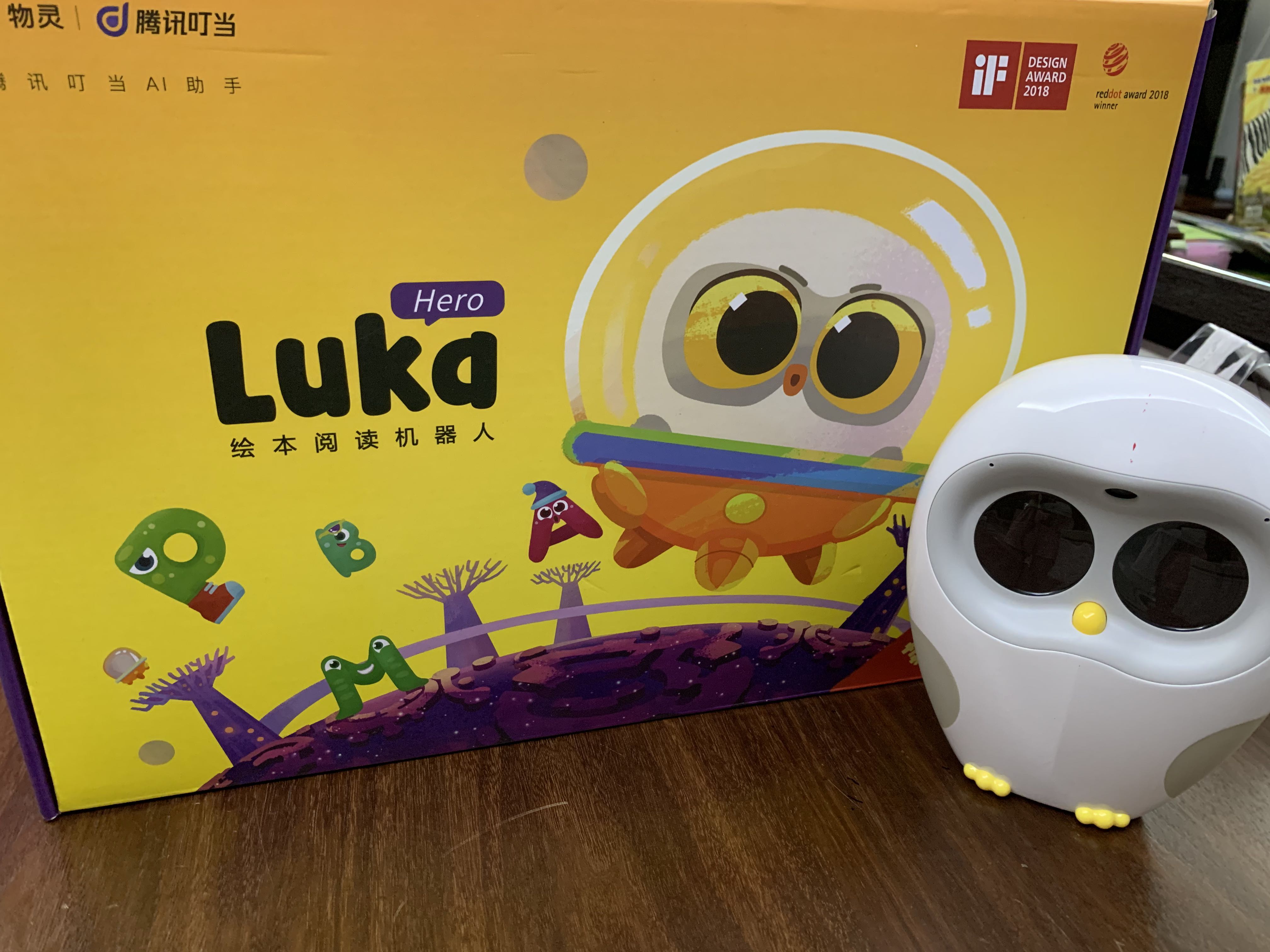 Luka Reading Robot, Mobile Phones & Gadgets, E-Readers on Carousell