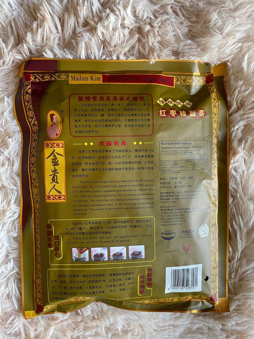 Madam Kim Red Dates & Longan Tea, Food & Drinks, Beverages on Carousell