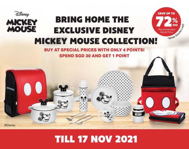 Mickey Mouse Collection Bonus Point, Tickets & Vouchers, Vouchers on ...