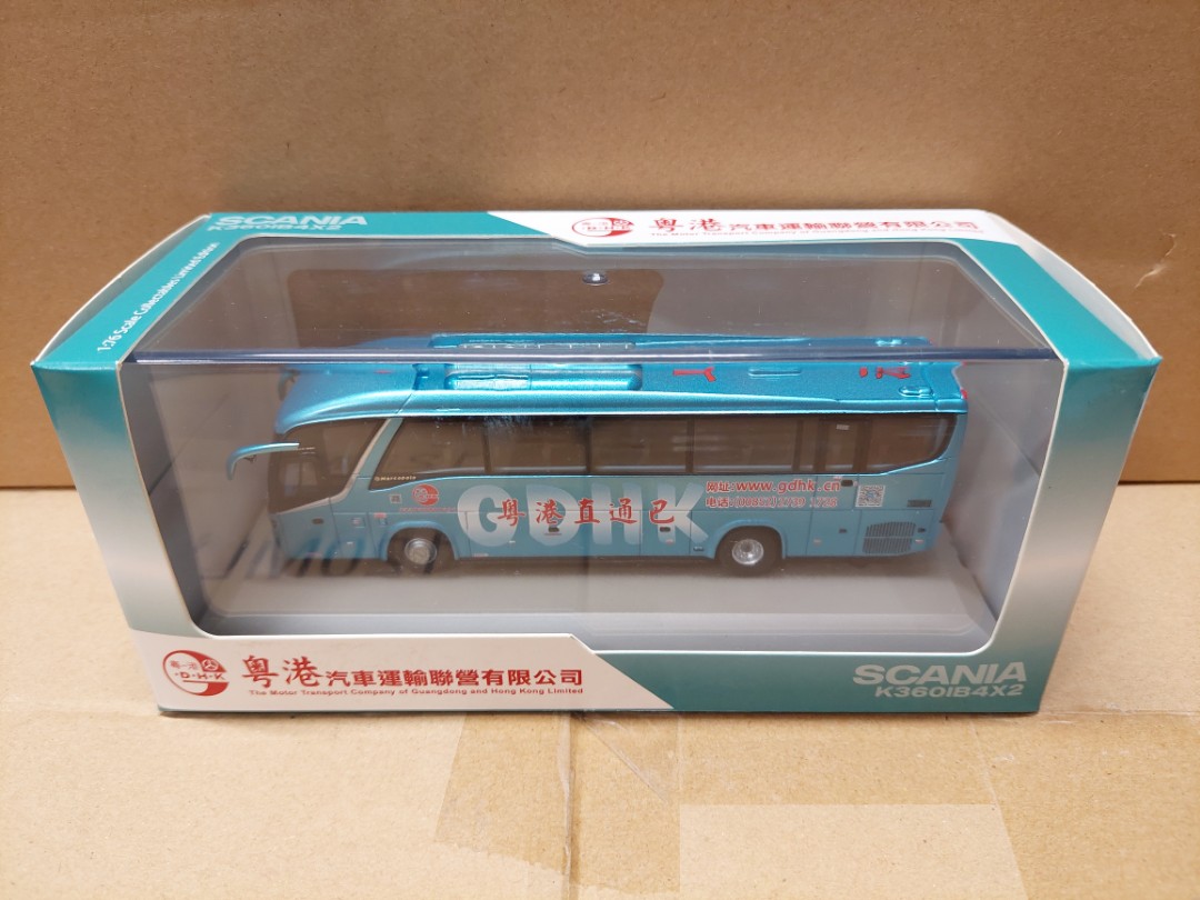 Model 1 GDHK 粵港直通巴 Scania K360IB4X2 旅遊 巴士模型, 興趣及遊戲, 玩具 & 遊戲類 - Carousell