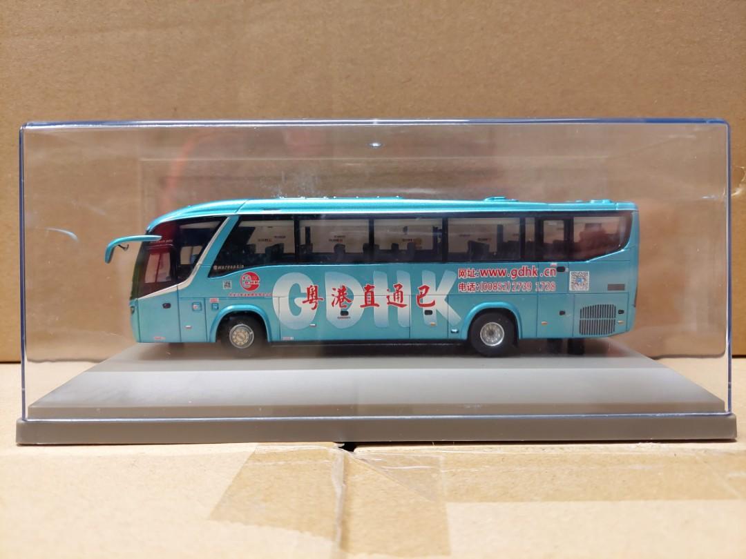 Model 1 GDHK 粵港直通巴 Scania K360IB4X2 旅遊 巴士模型, 興趣及遊戲, 玩具 & 遊戲類 - Carousell