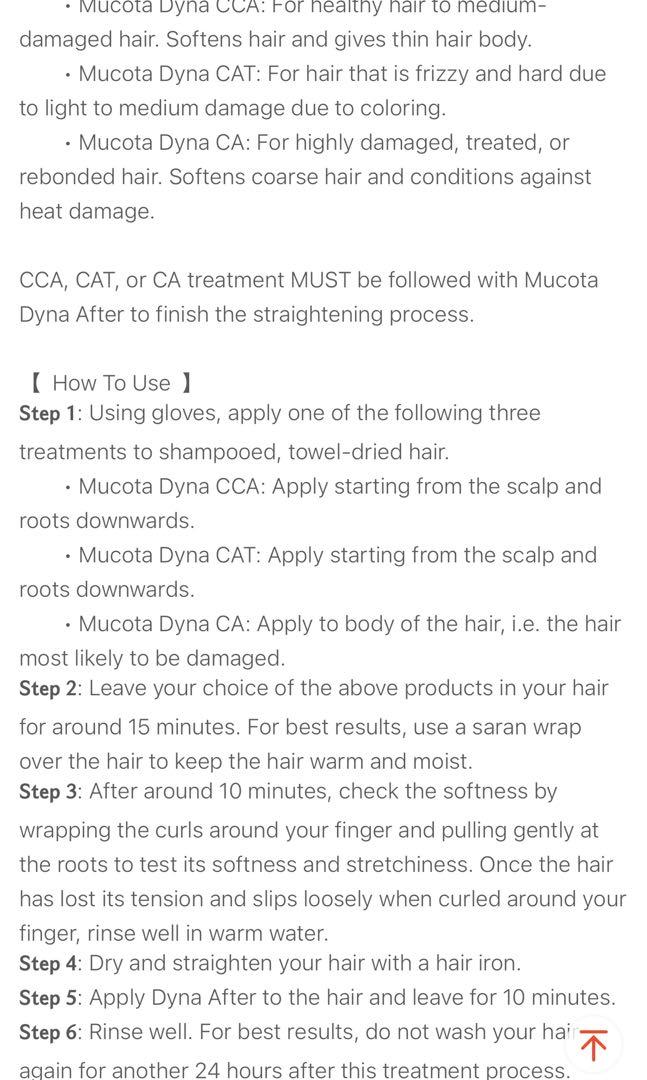 Mucota Dyna Hair Treatment, Beauty & Personal Care, Hair on Carousell