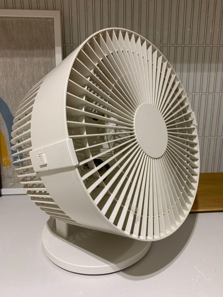 Muji Large Circulator Fan, Furniture & Home Living, Lighting & Fans ...