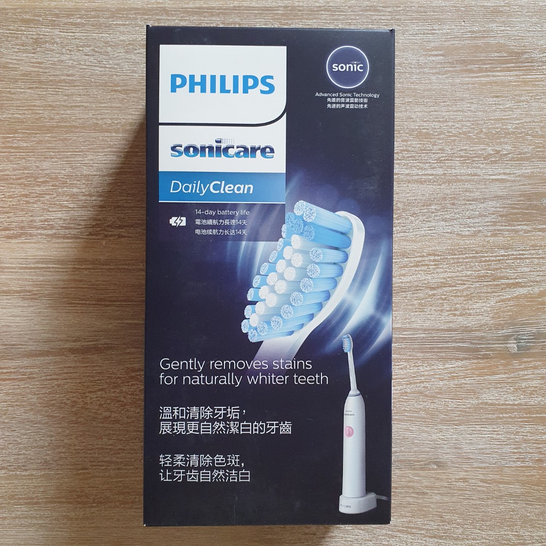 Philips Sonicare Toothbrush BNIB, Beauty & Personal Care, Oral Care on ...
