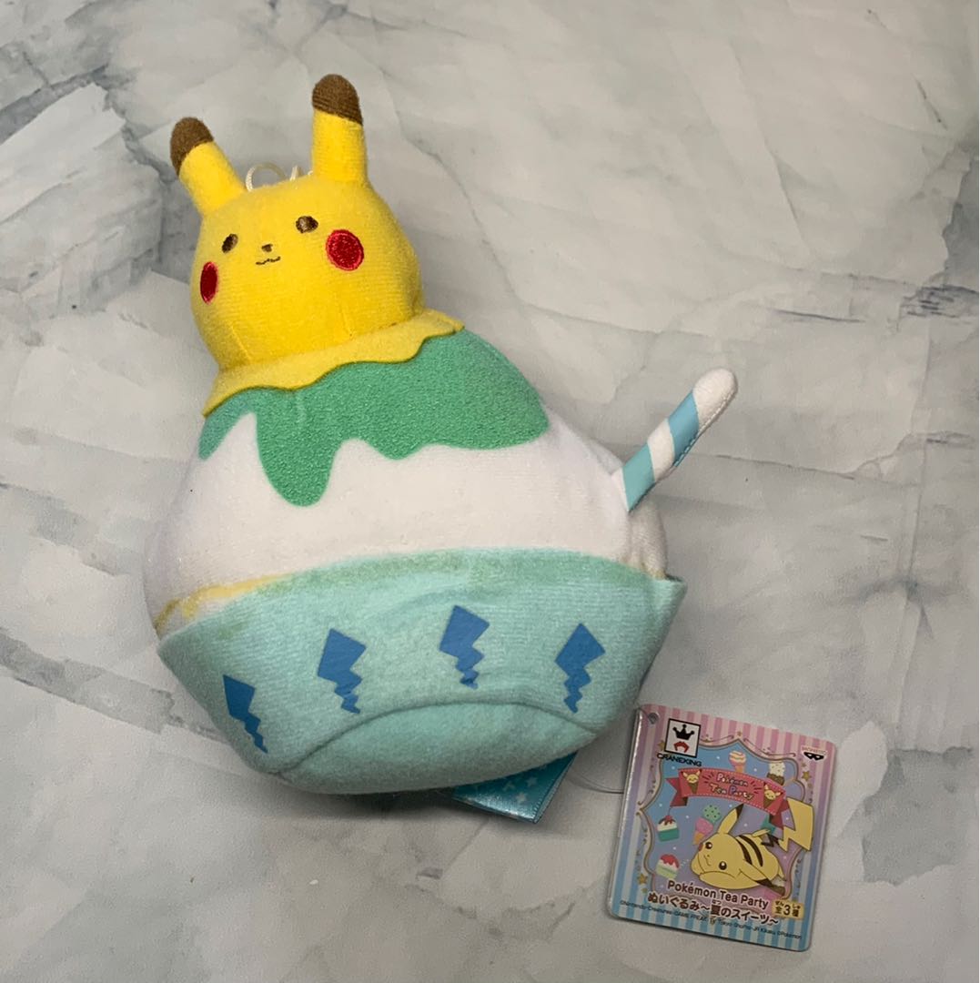 Pikachu ice-cream soft toy, Hobbies & Toys, Toys & Games on Carousell