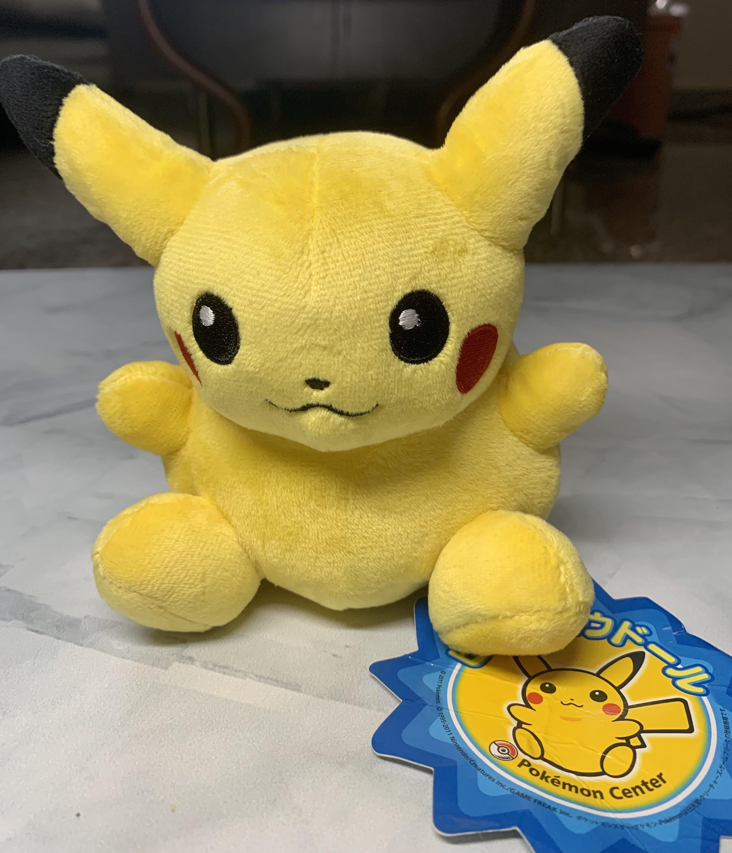 Pikachu Soft Toy (Pokemon Center), Hobbies & Toys, Toys & Games on ...