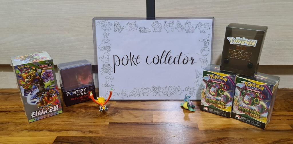 POKEMON MYSTERY BOX POKECOLLECTOR EXCLUSIVE , Hobbies & Toys, Toys ...