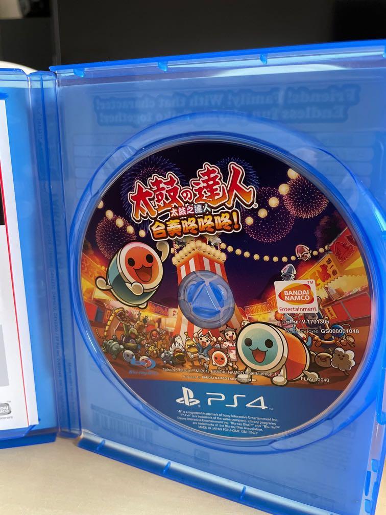 PS4 Taiko No Tatsujin Drum with Taiko Game, Video Gaming, Video Games ...
