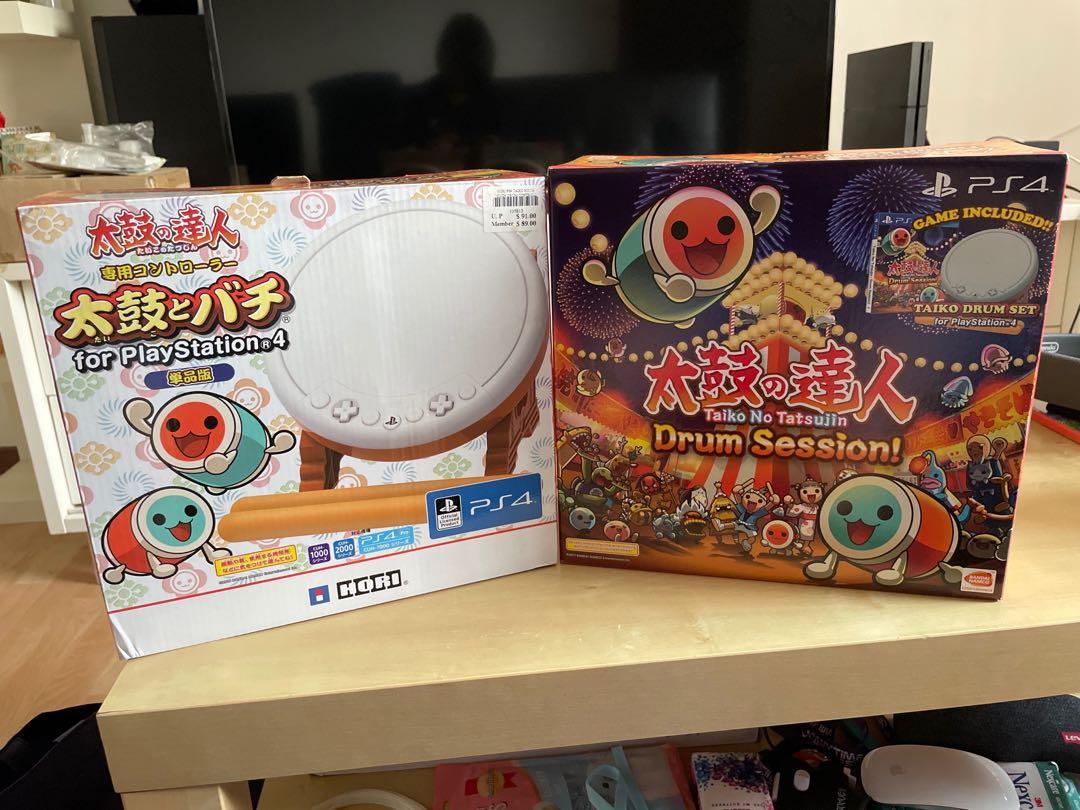 PS4 Taiko No Tatsujin Drum with Taiko Game, Video Gaming, Video Games ...