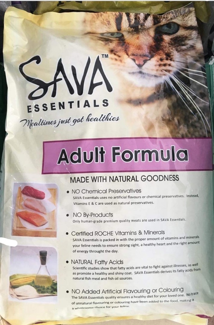 Sava adult cat dry food, Pet Supplies, Pet Food on Carousell