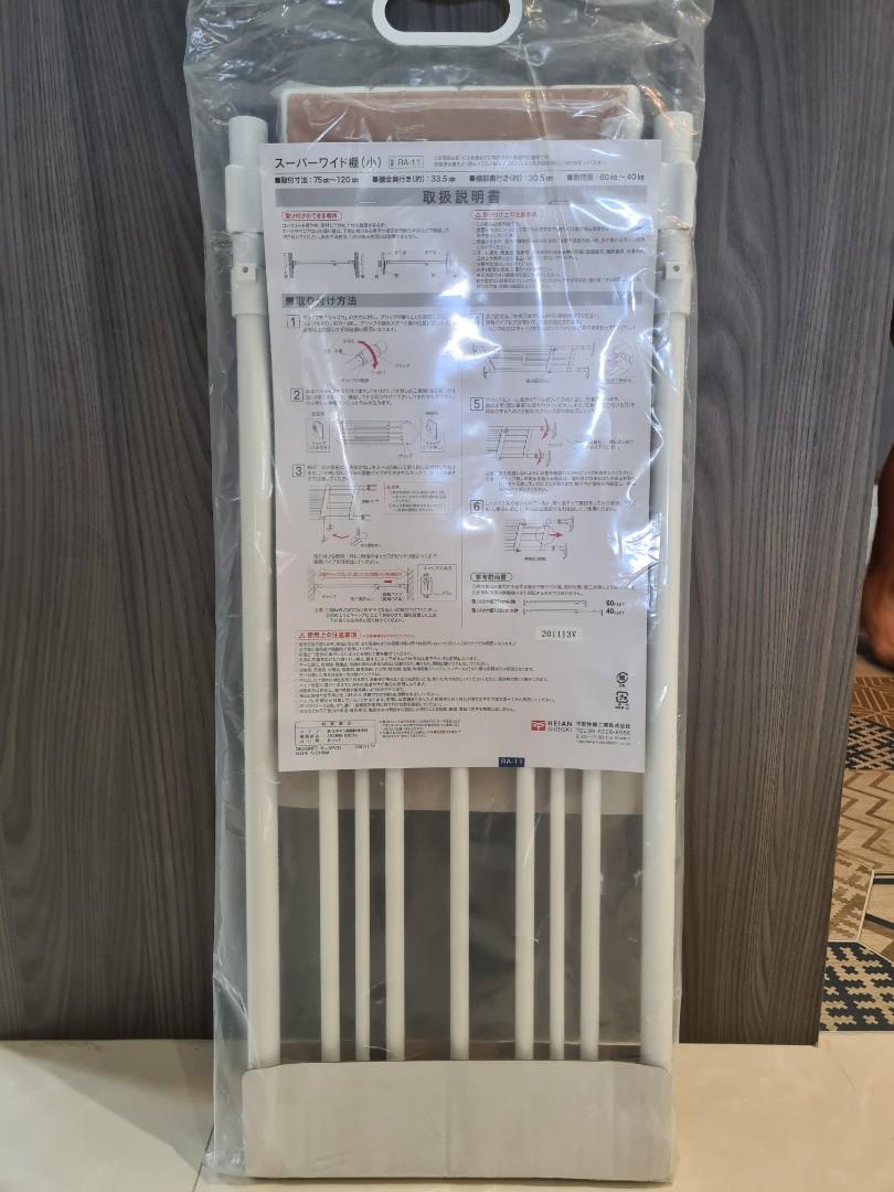 Screwless shelve storage organiser hdb riser, Furniture & Home Living ...