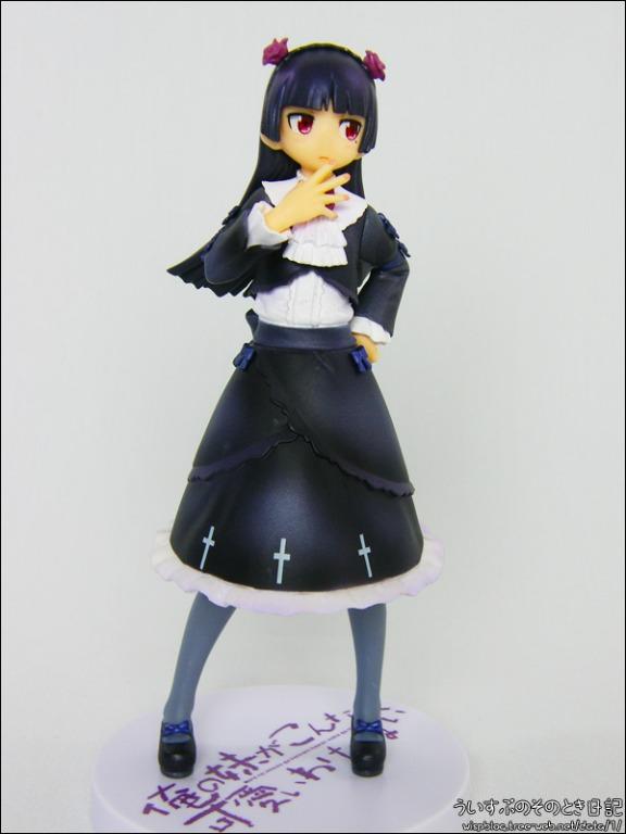 SEGA Oreimo EX Figure Kuroneko / Gokou Ruri ( Shirokuroneko ver ...