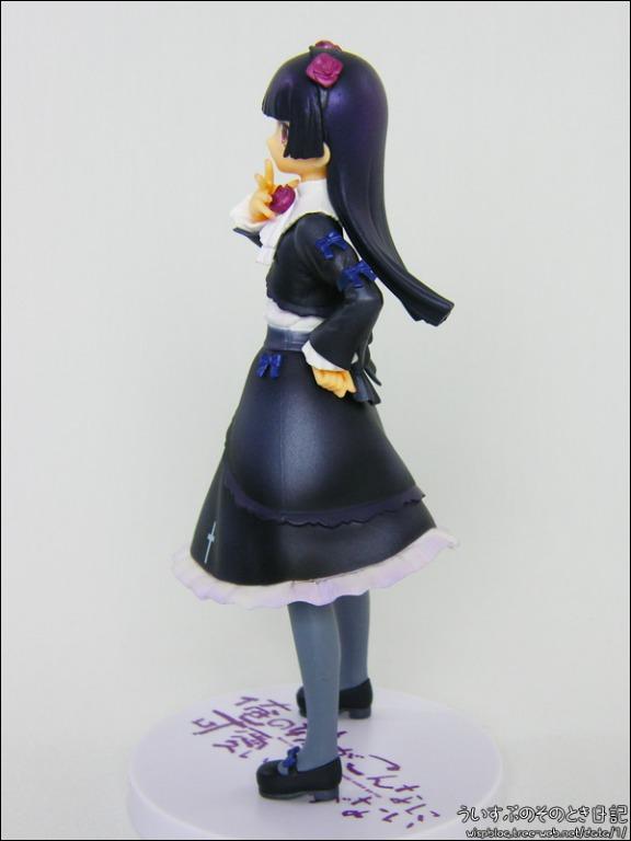SEGA Oreimo EX Figure Kuroneko / Gokou Ruri ( Shirokuroneko ver ...