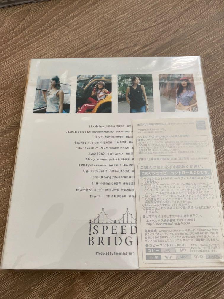 SPEED BRIDGE 日版 初回特典, 興趣及遊戲, 音樂樂器 & 配件, 音樂與媒體 - CD 及 DVD - Carousell