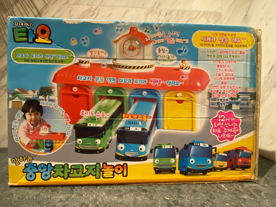 Tayo Garage Playset + 4 vehicles , Hobbies & Toys, Toys & Games on ...