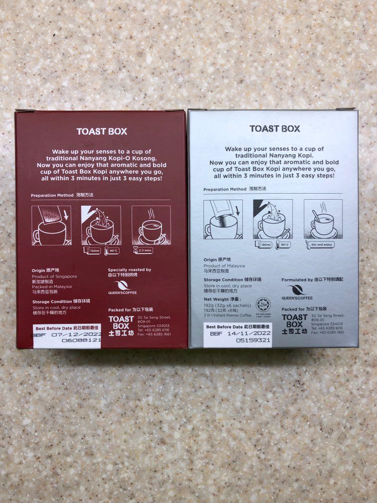 Toast Box Kopi and Kopi O Kosong, Furniture & Home Living, Kitchenware ...