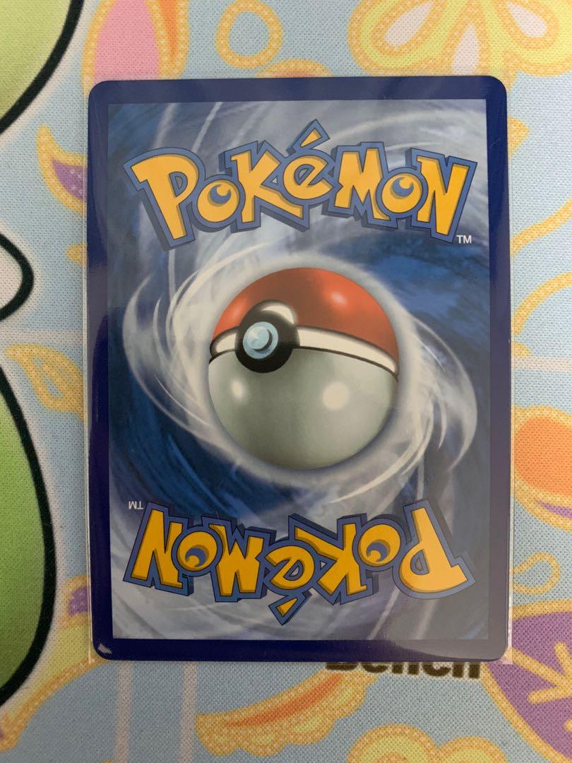 Turbo Patch Darkness Ablaze 200/189 Pokemon TCG, Hobbies & Toys ...