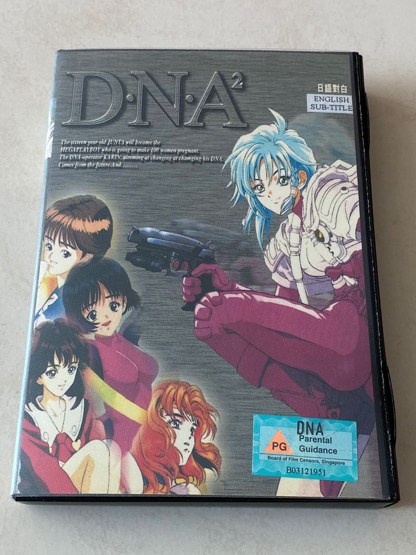 VCD anime box set DNA2, Hobbies & Toys, Books & Magazines, Comics ...