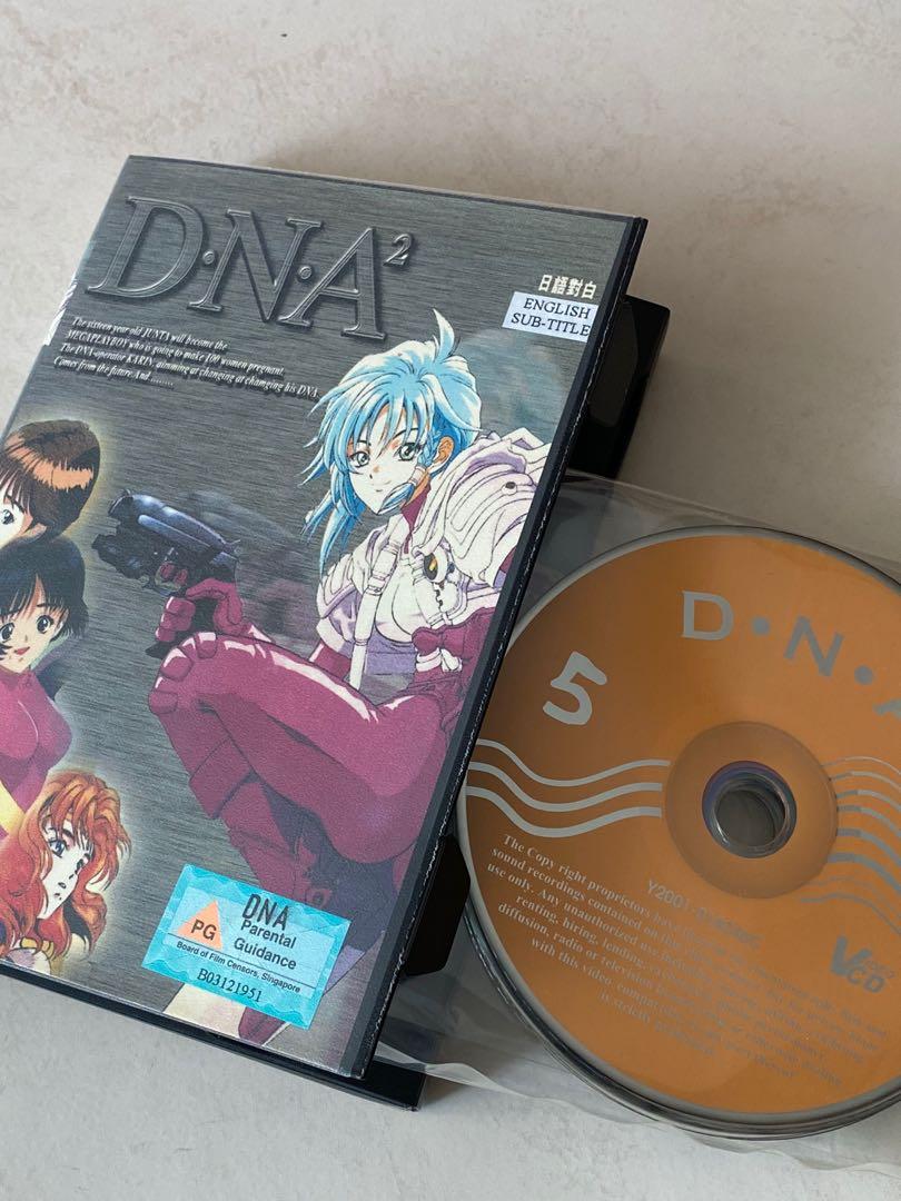 VCD anime box set DNA2, Hobbies & Toys, Books & Magazines, Comics ...