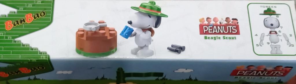 2017年 原裝正版 BanBao Peanuts Beagle Scout Snoopy playset 史努比 童軍露營 積木模型1款 ...