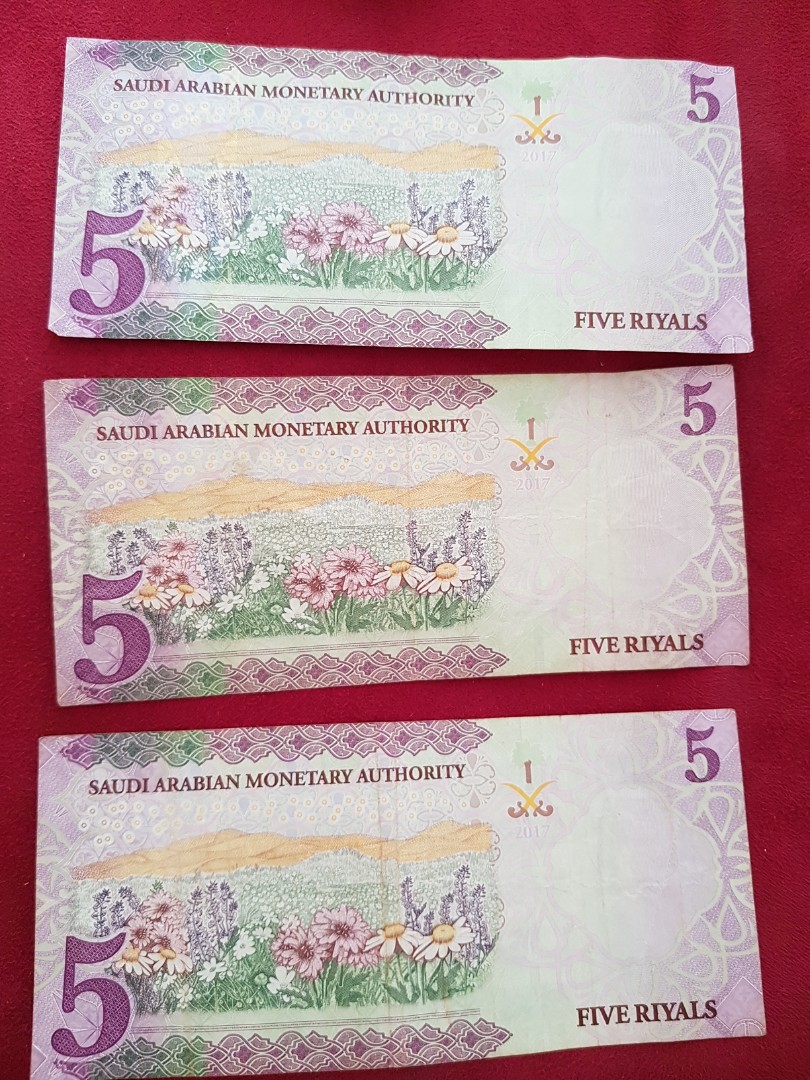 5 Riyal SAUDI sebanyak 3 lembar, Antik, Uang Lama di Carousell