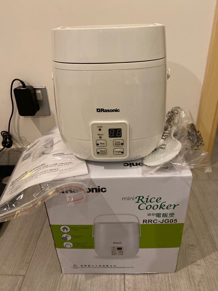 全新 Rasonic 迷你電飯煲 mini rice cooker RRC-JG05, 家庭電器, 廚房電器, 鍋具 - Carousell