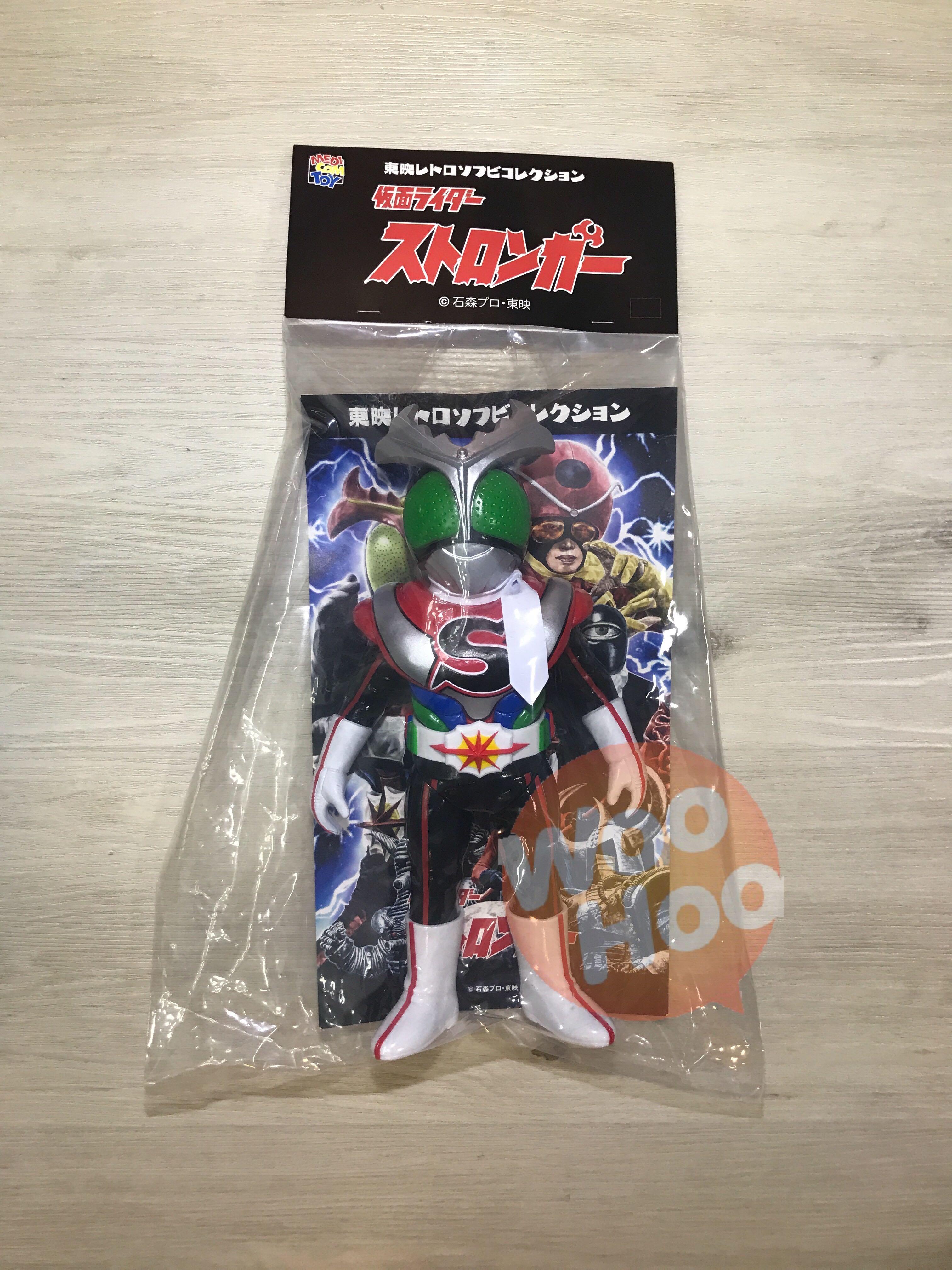 幪面超人強人 強化ver power up medicom sofubi sofvi vinyl 搪膠 膠品 大膠 軟膠 怪獸 怪人 超人 特攝 哥斯拉 bullmark marmit ...