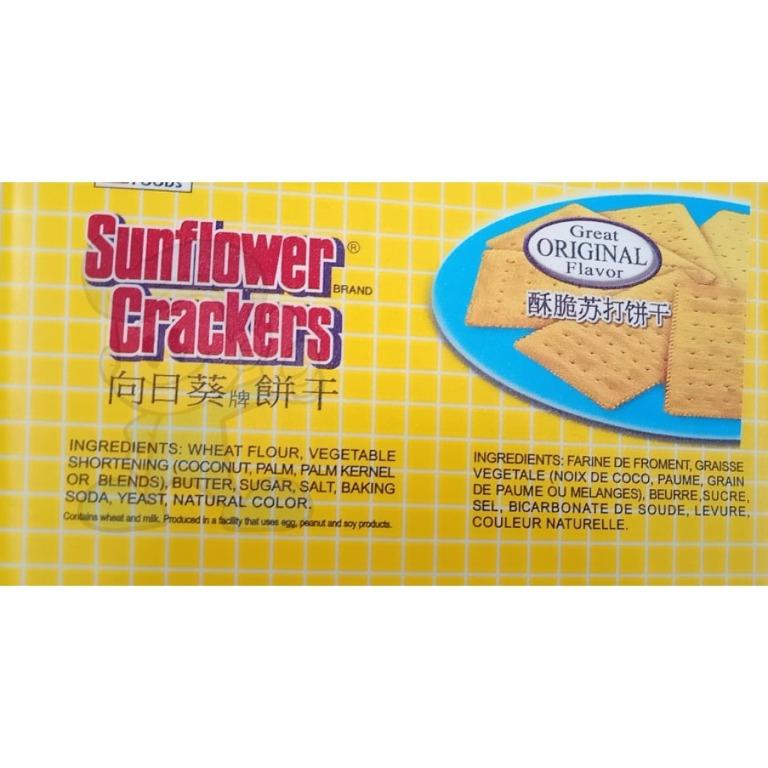 Croley Foods Sunflower Crackers Great Original Flavor (2 x 600 g), Food ...