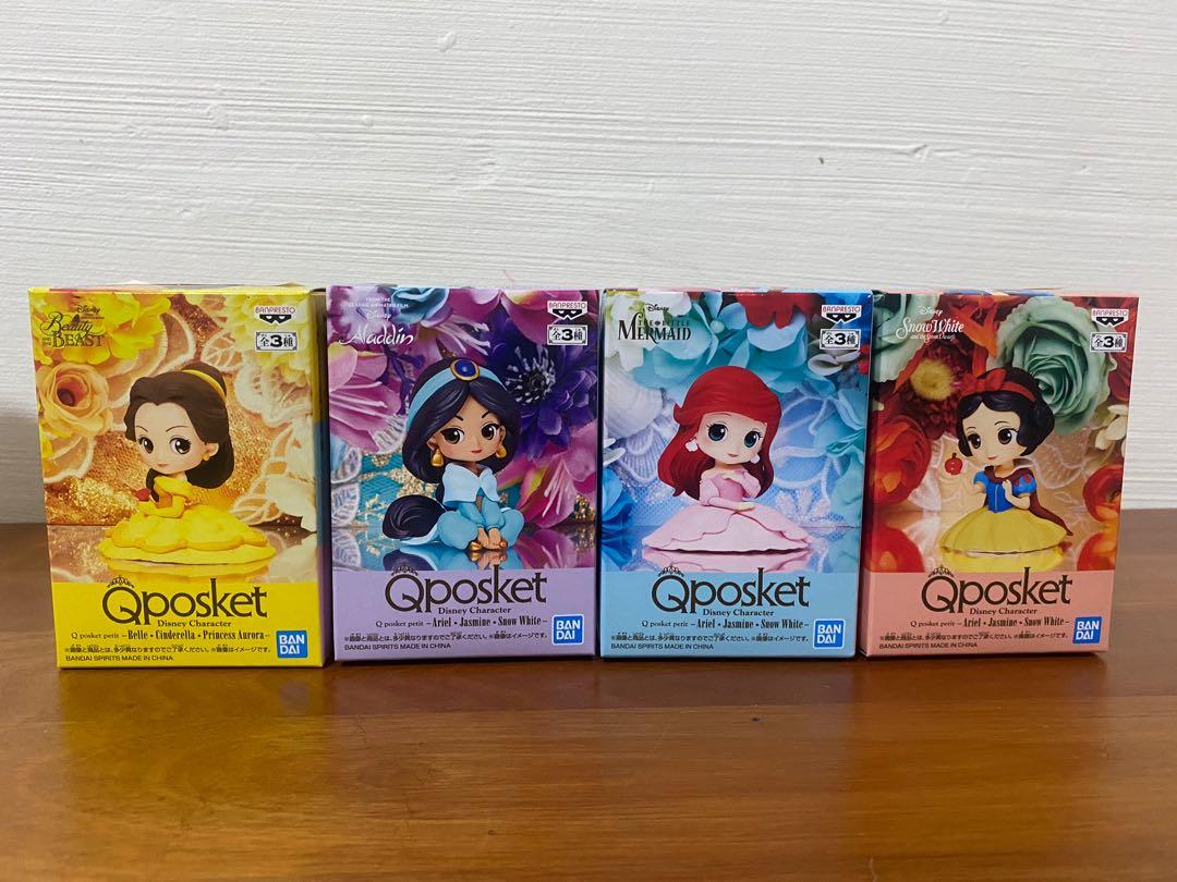 Disney Princess Qposket Petit - Belle , Jasmine , Ariel , Snow White ...