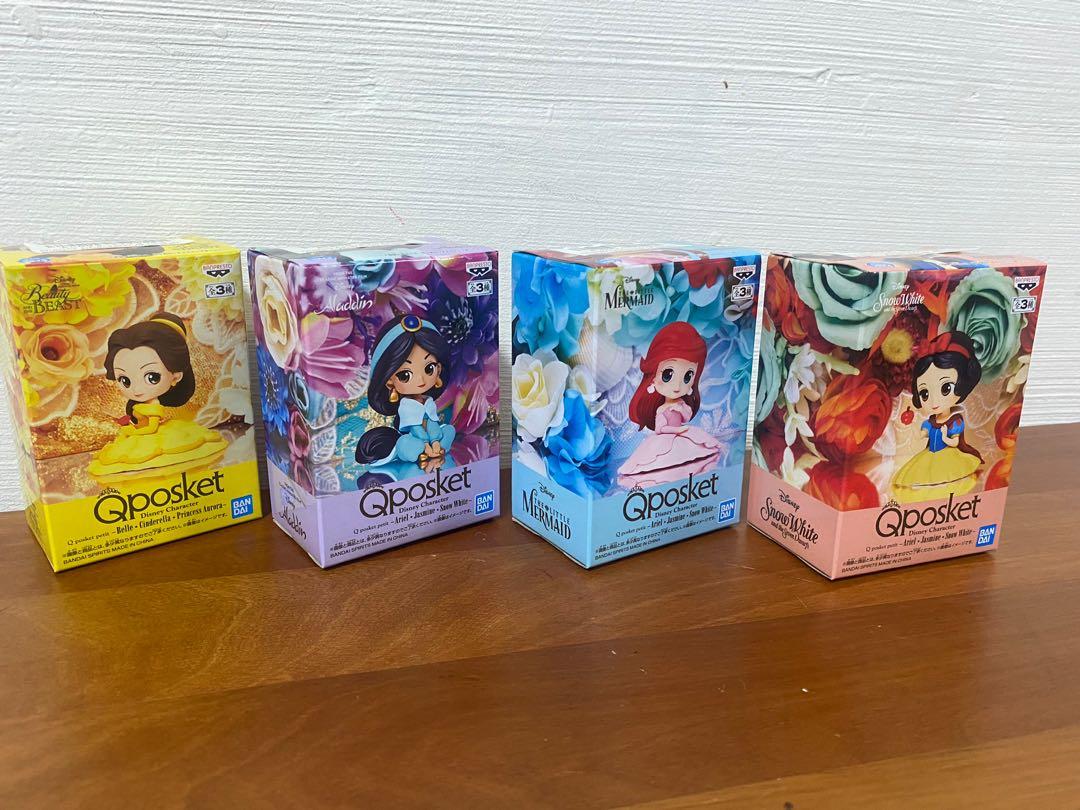 Disney Princess Qposket Petit - Belle , Jasmine , Ariel , Snow White ...
