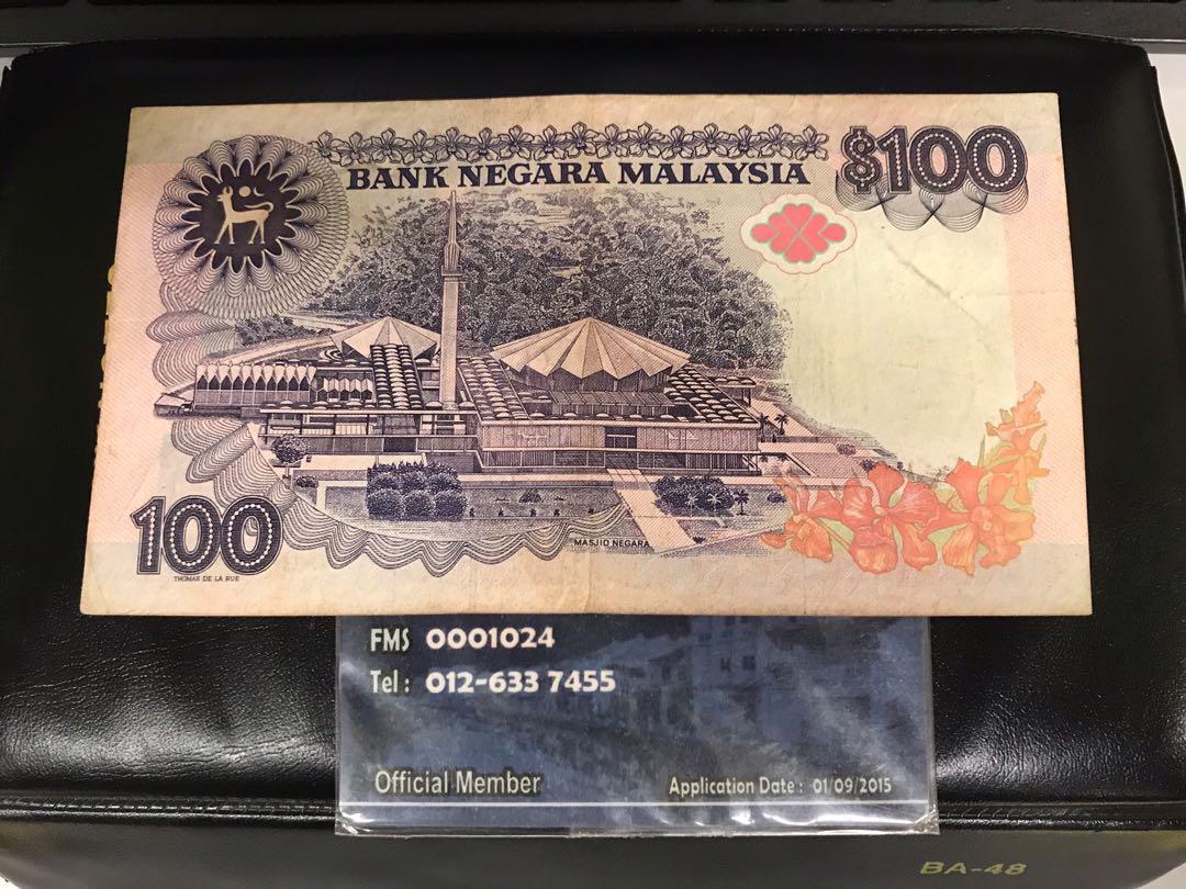 Duit lama RM100 ahmad don, Hobbies & Toys, Collectibles & Memorabilia ...