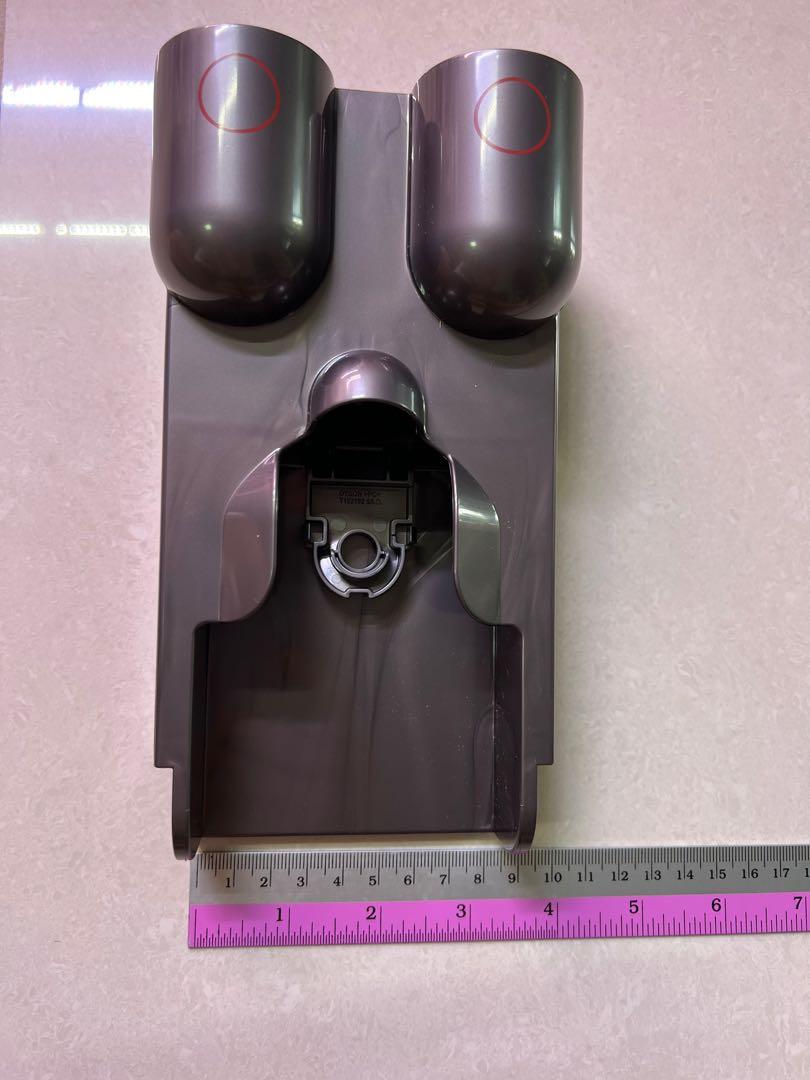 Dyson wall mount charging dock (Plse read the details), TV & Home ...