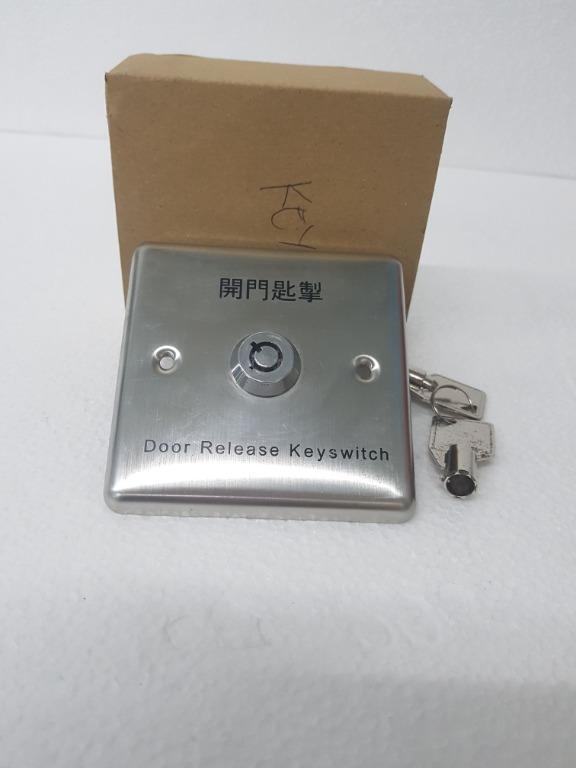 Emergency Key Switch Access Control, Furniture & Home Living, Security ...